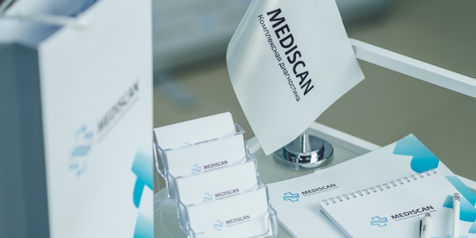 Mediscan, Алматы: запись на прием, 9 врачей, 2852 отзыва - DOQ.kz