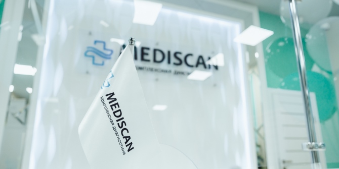 Mediscan, Алматы: запись на прием, 9 врачей, 2852 отзыва - DOQ.kz