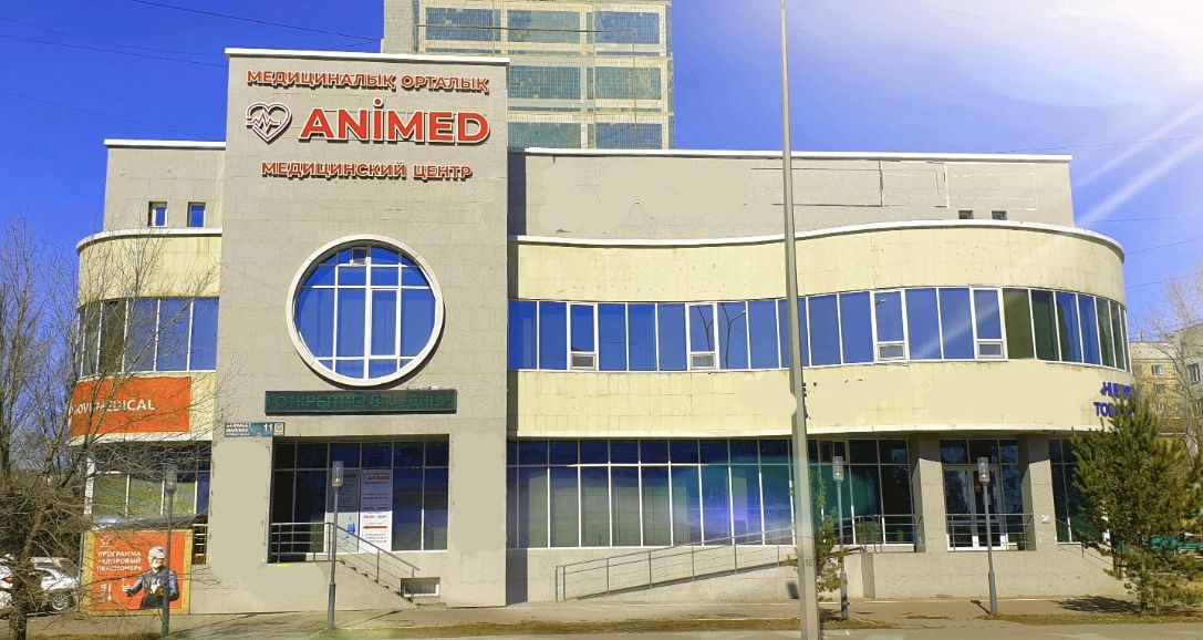 Animed, Астана: запись на прием, 8 врачей, 141 отзыв - DOQ.kz