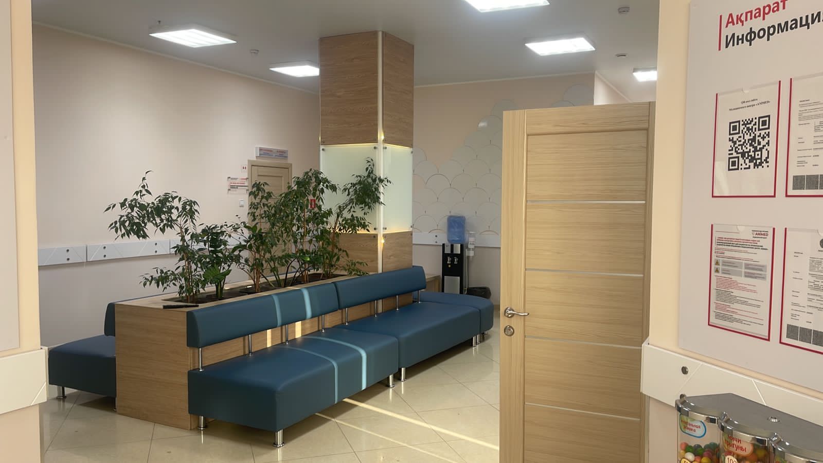 Animed, Астана: запись на прием, 8 врачей, 141 отзыв - DOQ.kz