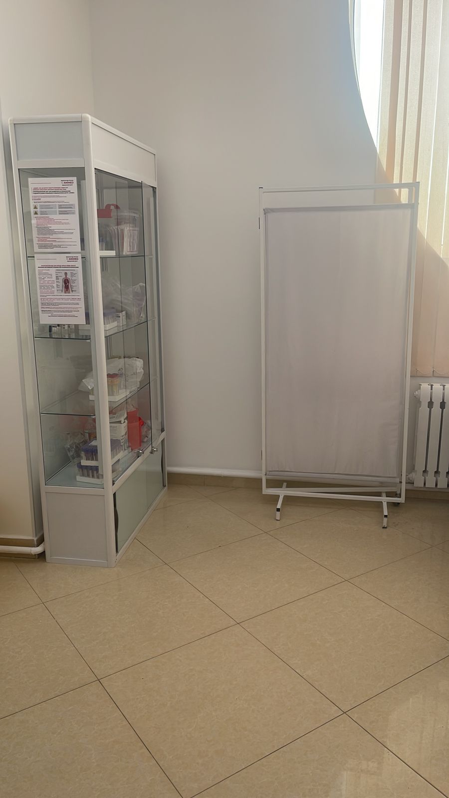 Animed, Астана: запись на прием, 8 врачей, 141 отзыв - DOQ.kz