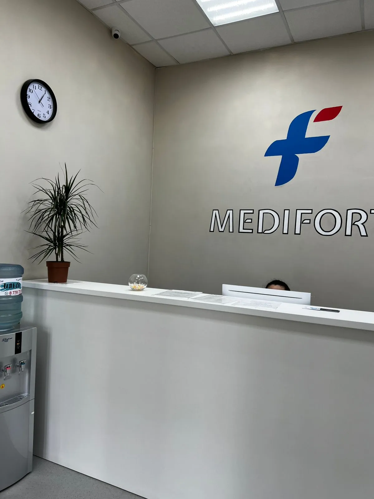 Medifort, Астана: запись на прием, 73 врача, 4289 отзывов - DOQ.kz