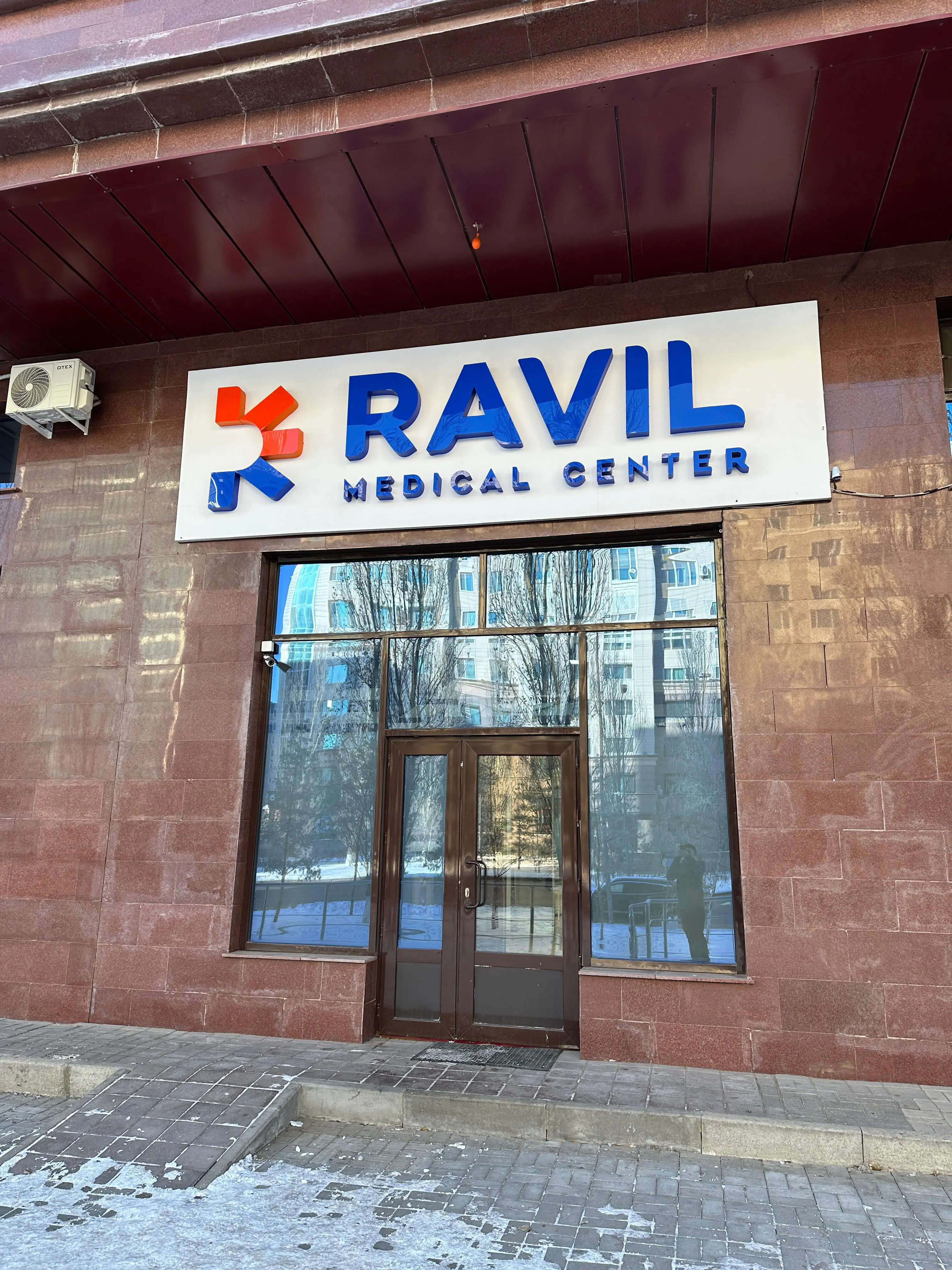 Ravil Medical Center, Астана: запись на прием, 2 врача, 19 отзывов - DOQ.kz